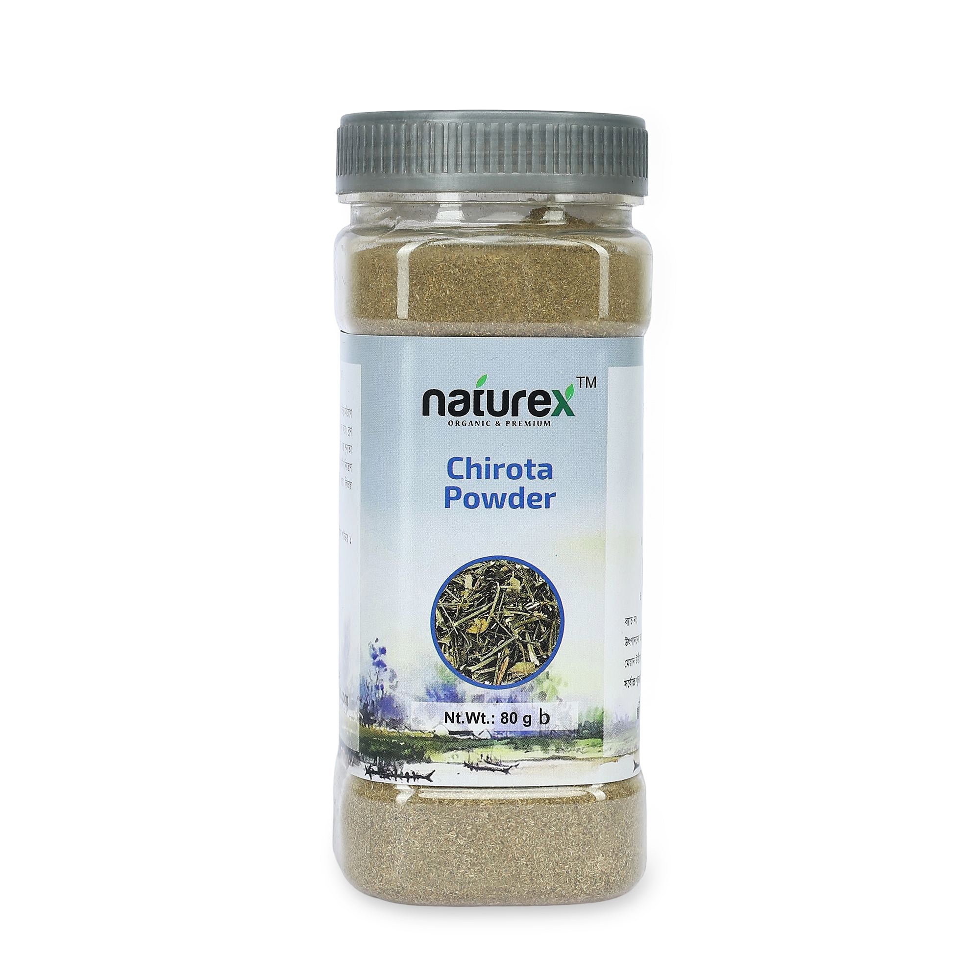 Chirota Powder- চিরতা গুঁড়া-80gm – NatureX Bangladesh