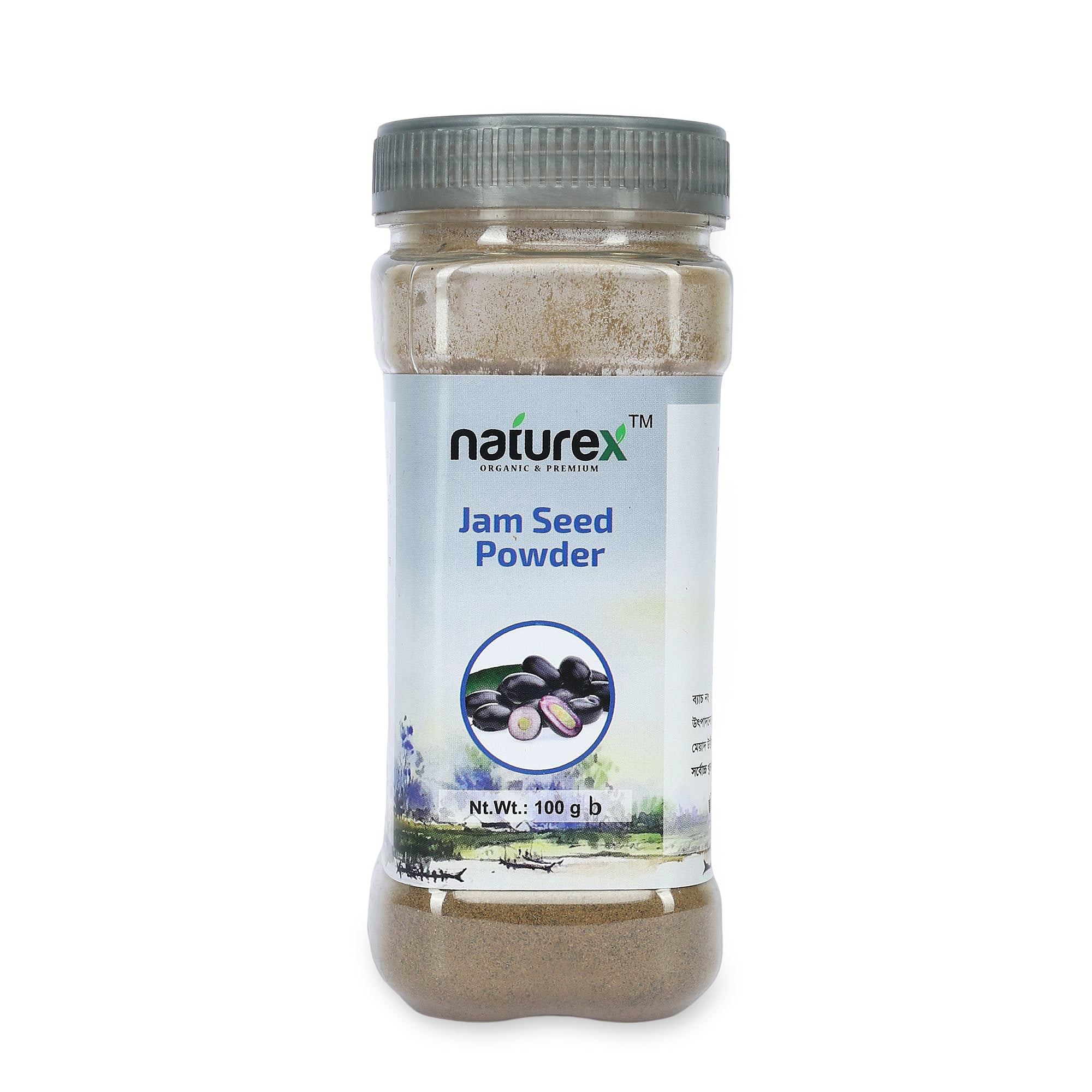 Jam Seed Powder-জামবীজ গুঁড়া-100gm – NatureX Bangladesh
