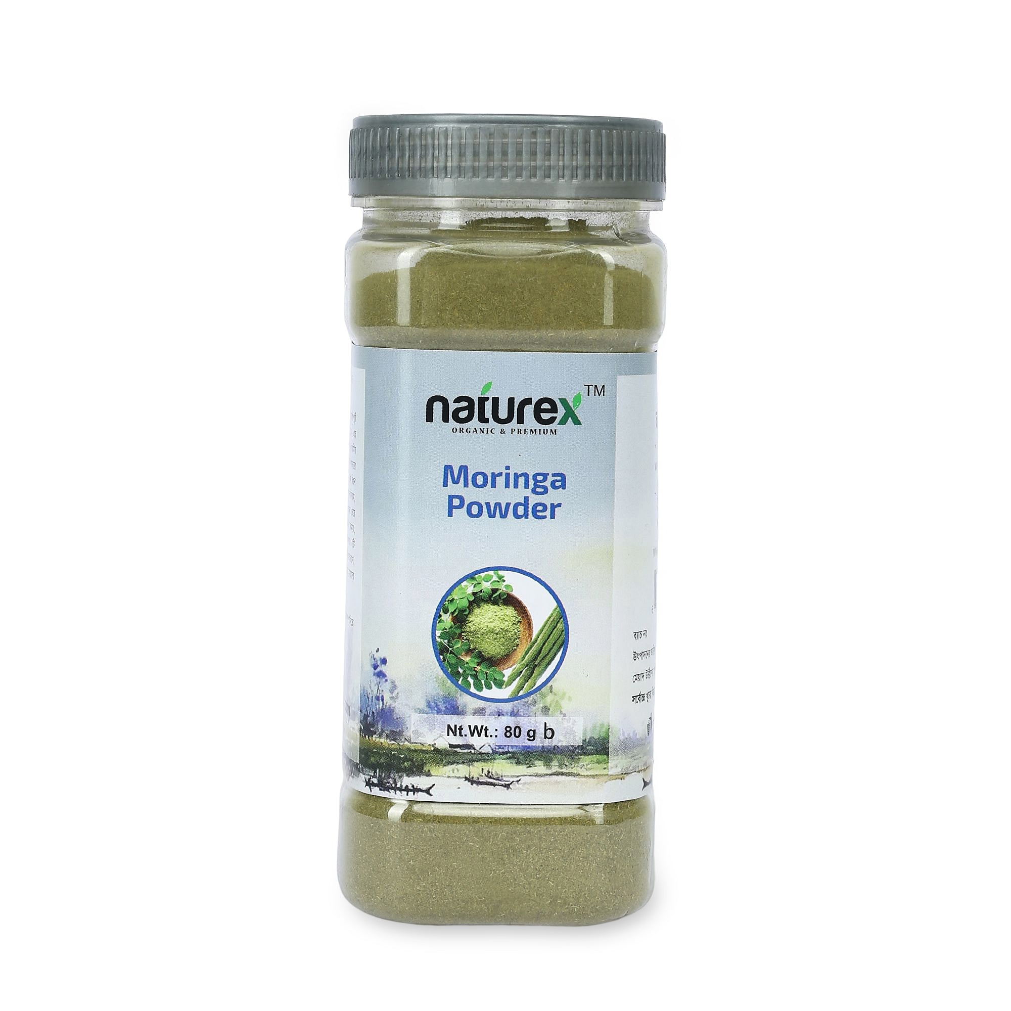 Moringa Powder-সজিনা পাতা গুঁড়া-80gm – NatureX Bangladesh